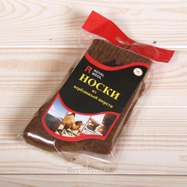 Носки из верблюжьей шерсти | Купить в Москве, СПб
